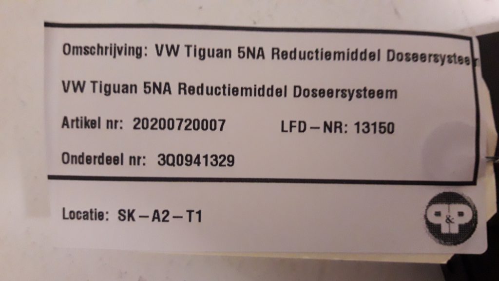 VW Tiguan 5NA reducing agent dosing system 3Q0941329