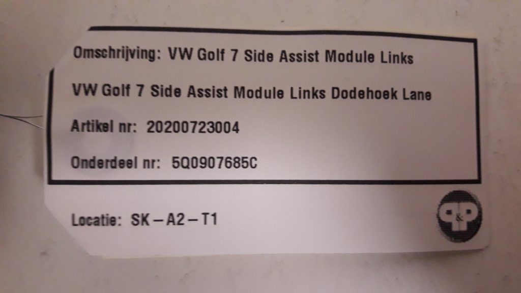 VW Golf 7 Side Assist Module Links 5Q0907685C