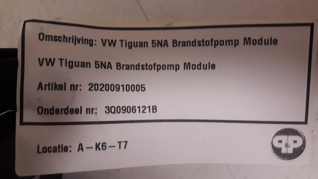 VW Tiguan 5NA Fuel Pump Module 3Q0906121B