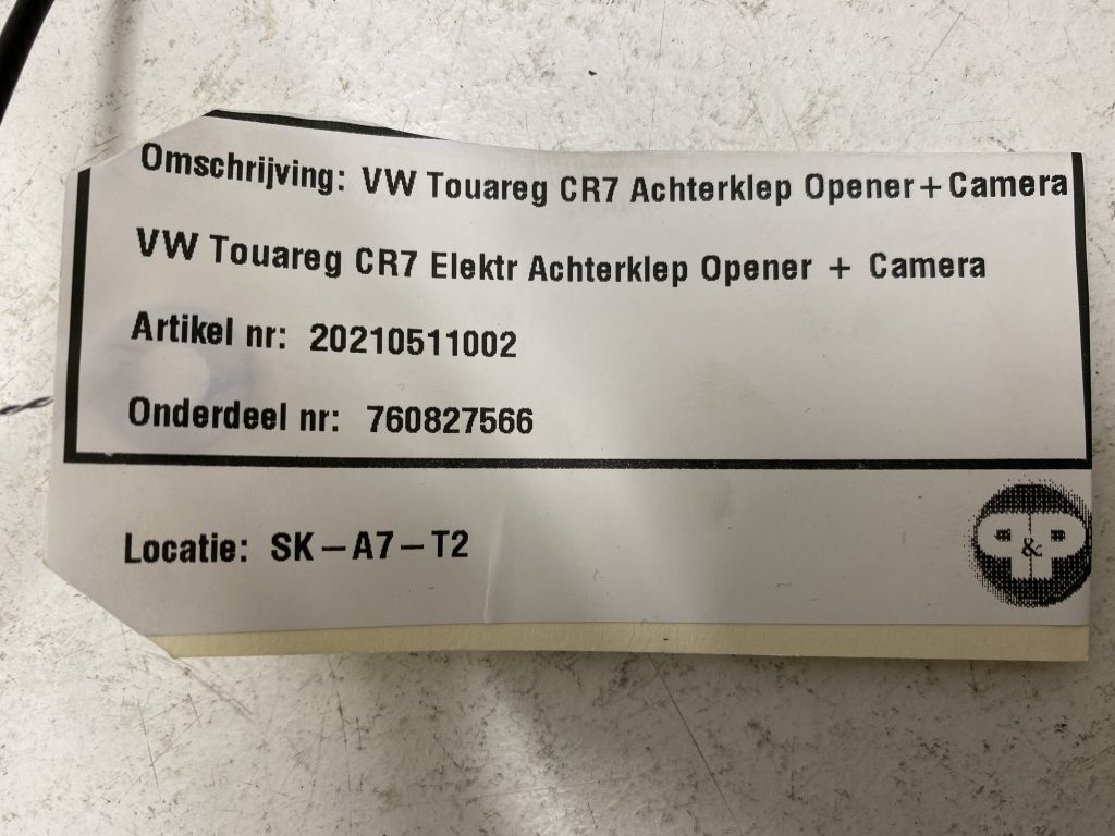 VW Touareg CR7 Electrical Tailgate Opener + Camera 760827566