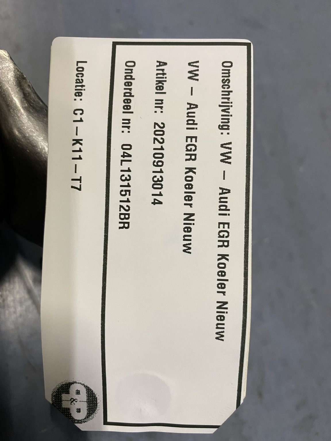 VW - Audi EGR cooler New 04L131512BR