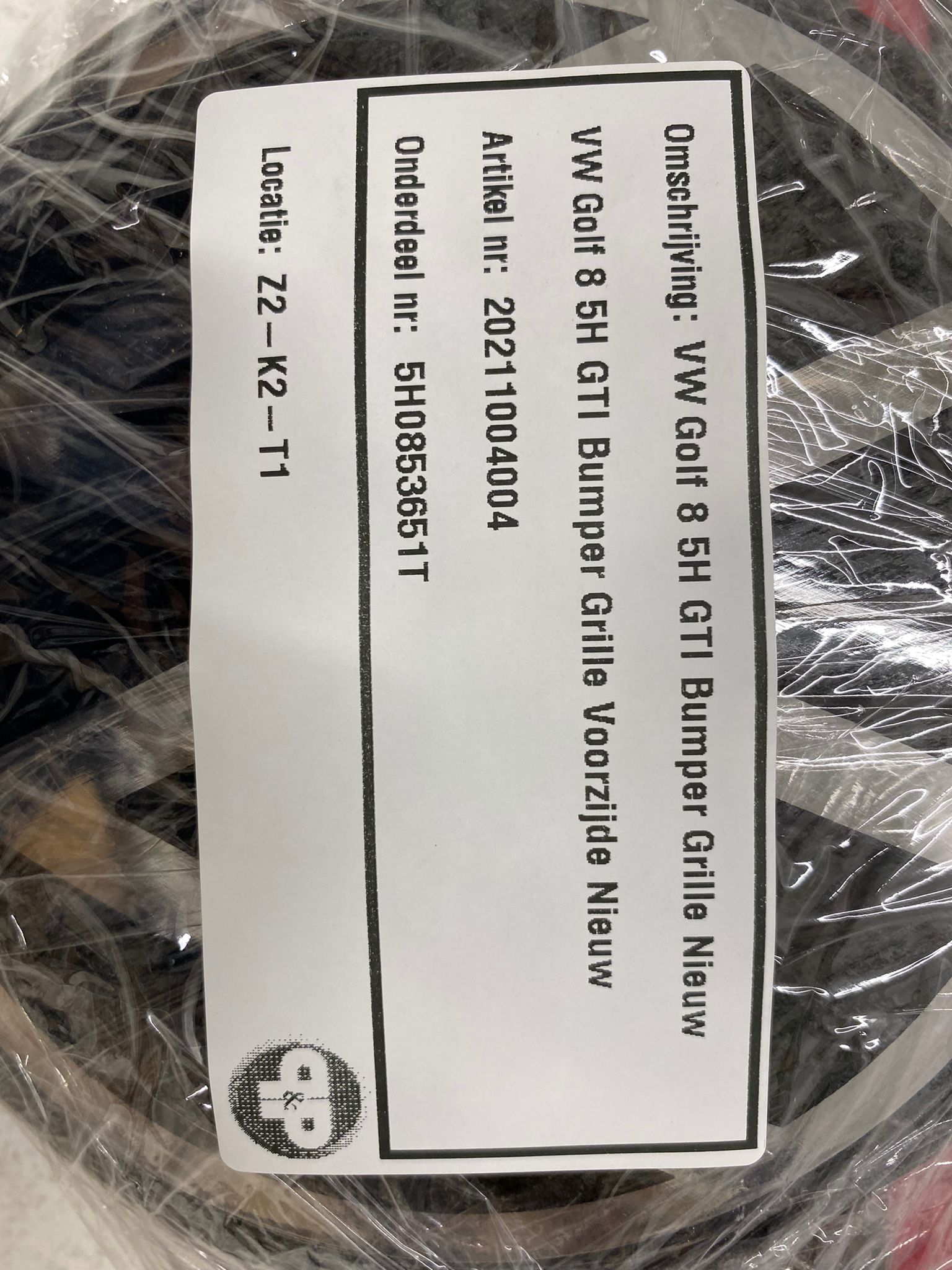 VW Golf 8 5H GTI Bumper Grille New 5H0853651T