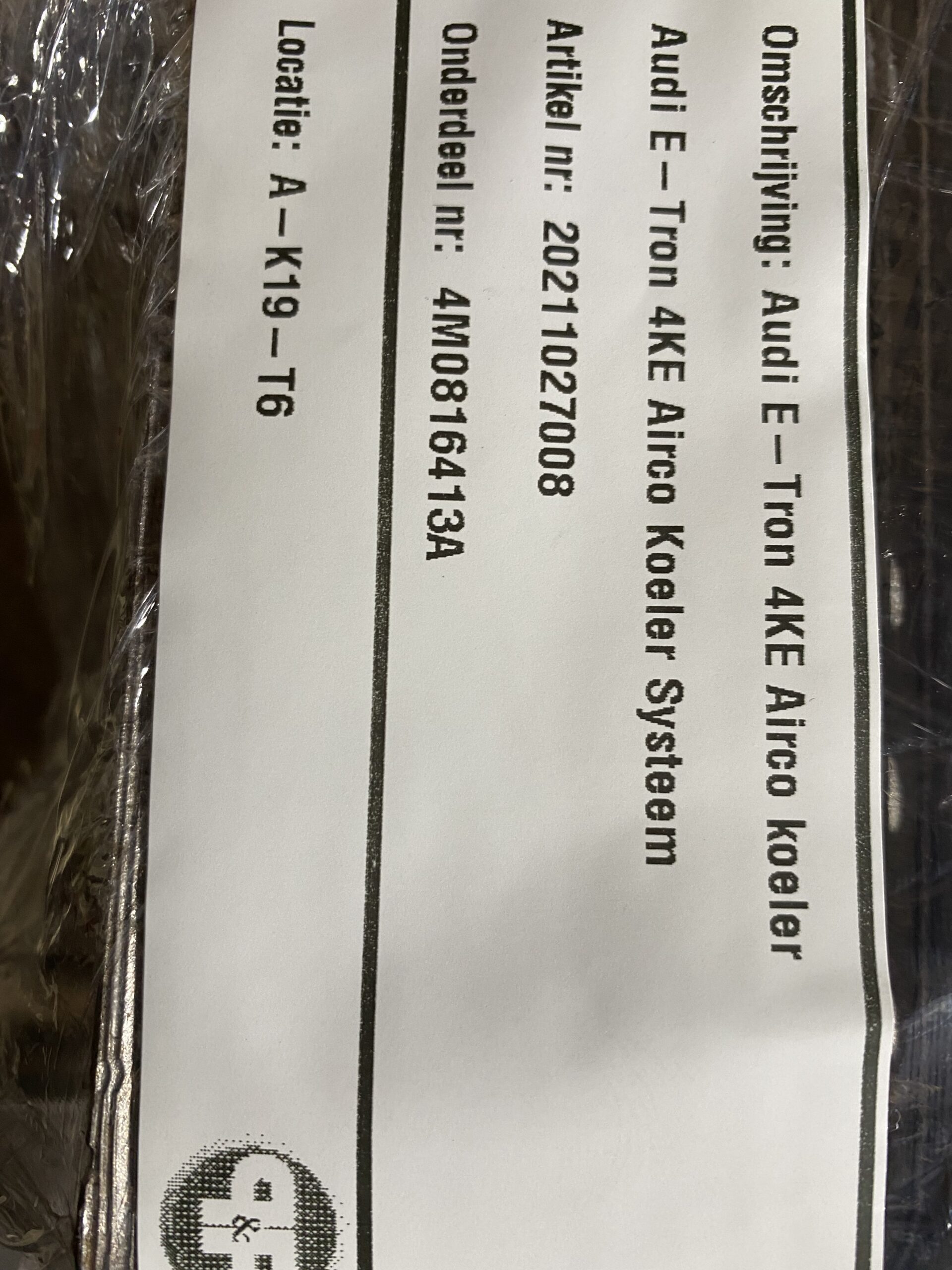 Audi E-Tron 4KE Airco Cooler 4M0816413A