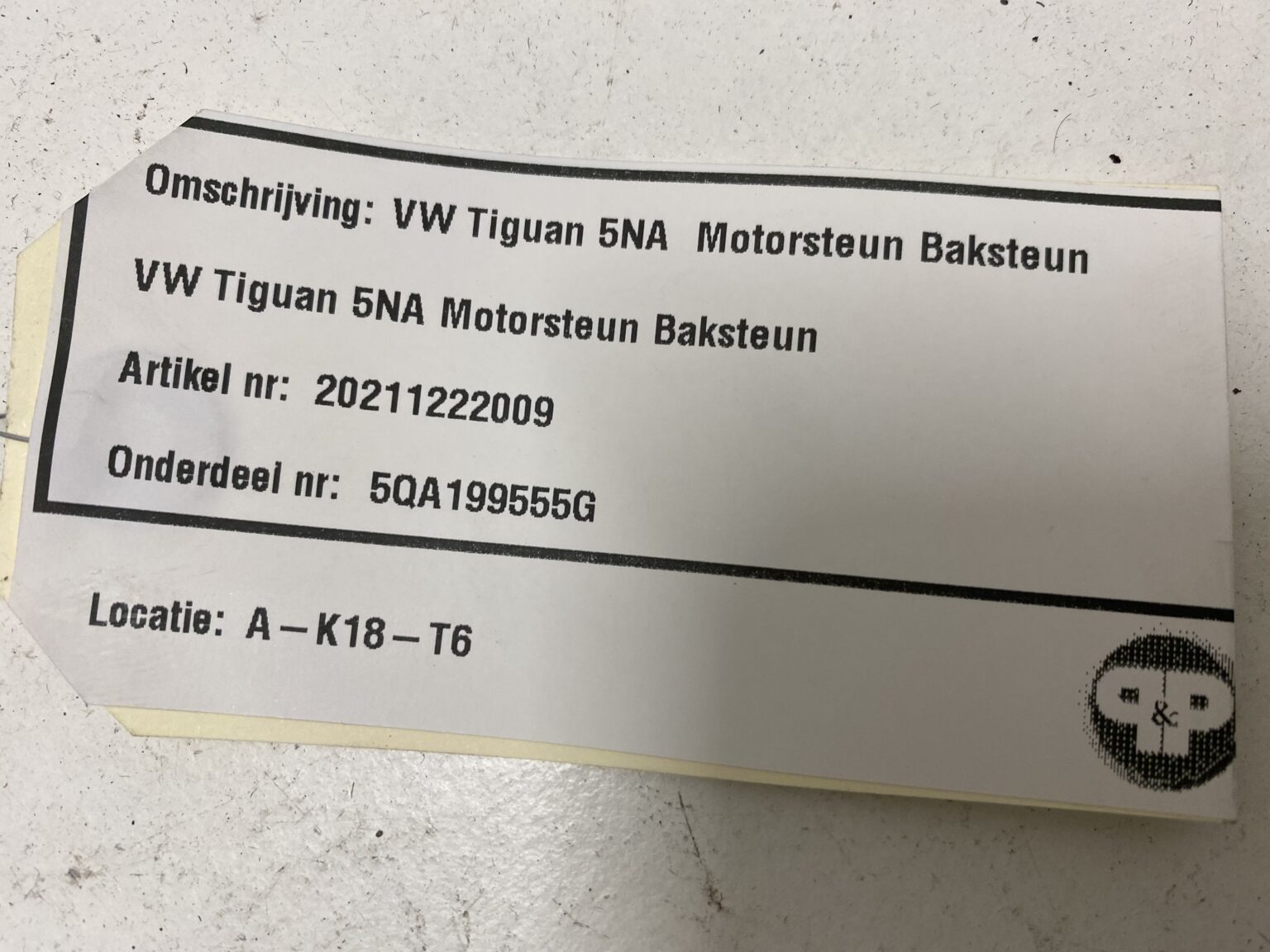 VW Tiguan 5NA Engine Mount Bucket Mount 5QA199555G