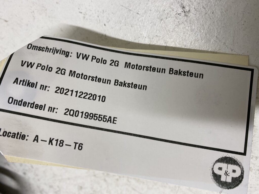 VW Polo 2G Engine mount Bucket mount 2Q0199555AE