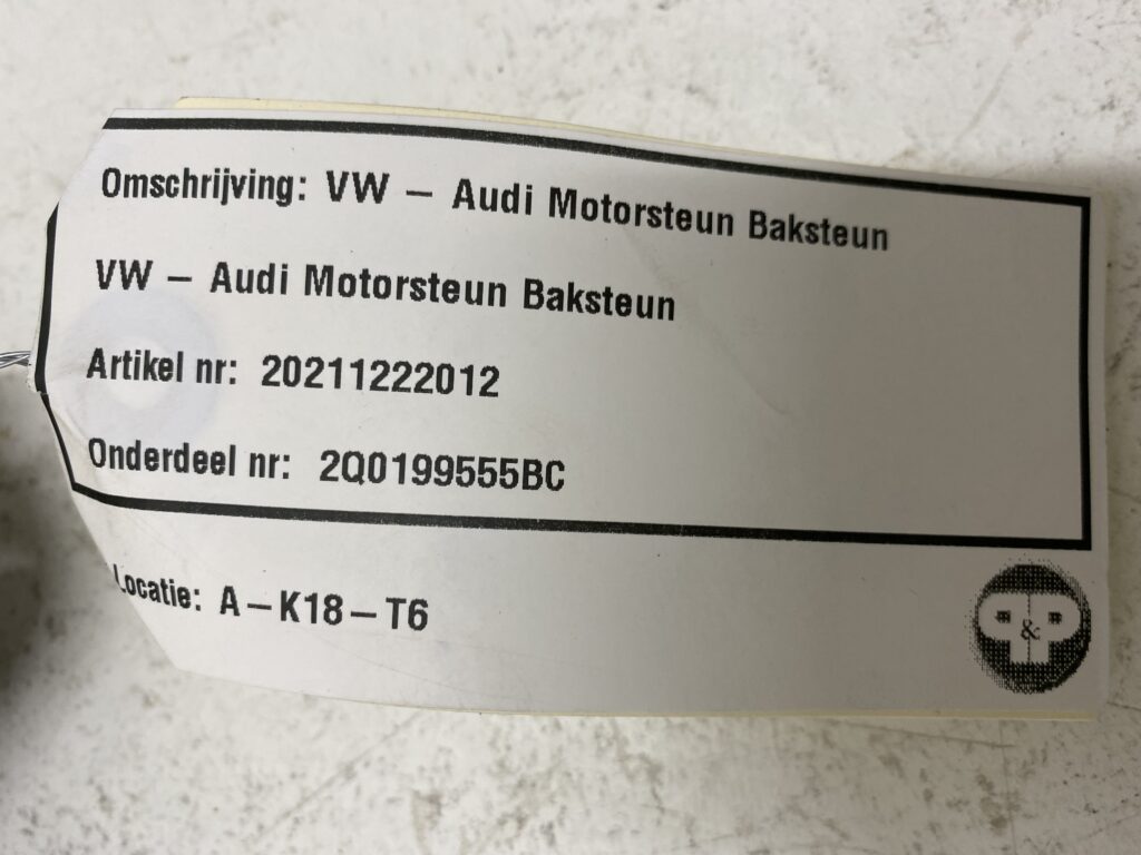 VW - Audi Engine Mount Bucket Mount 2Q0199555BC