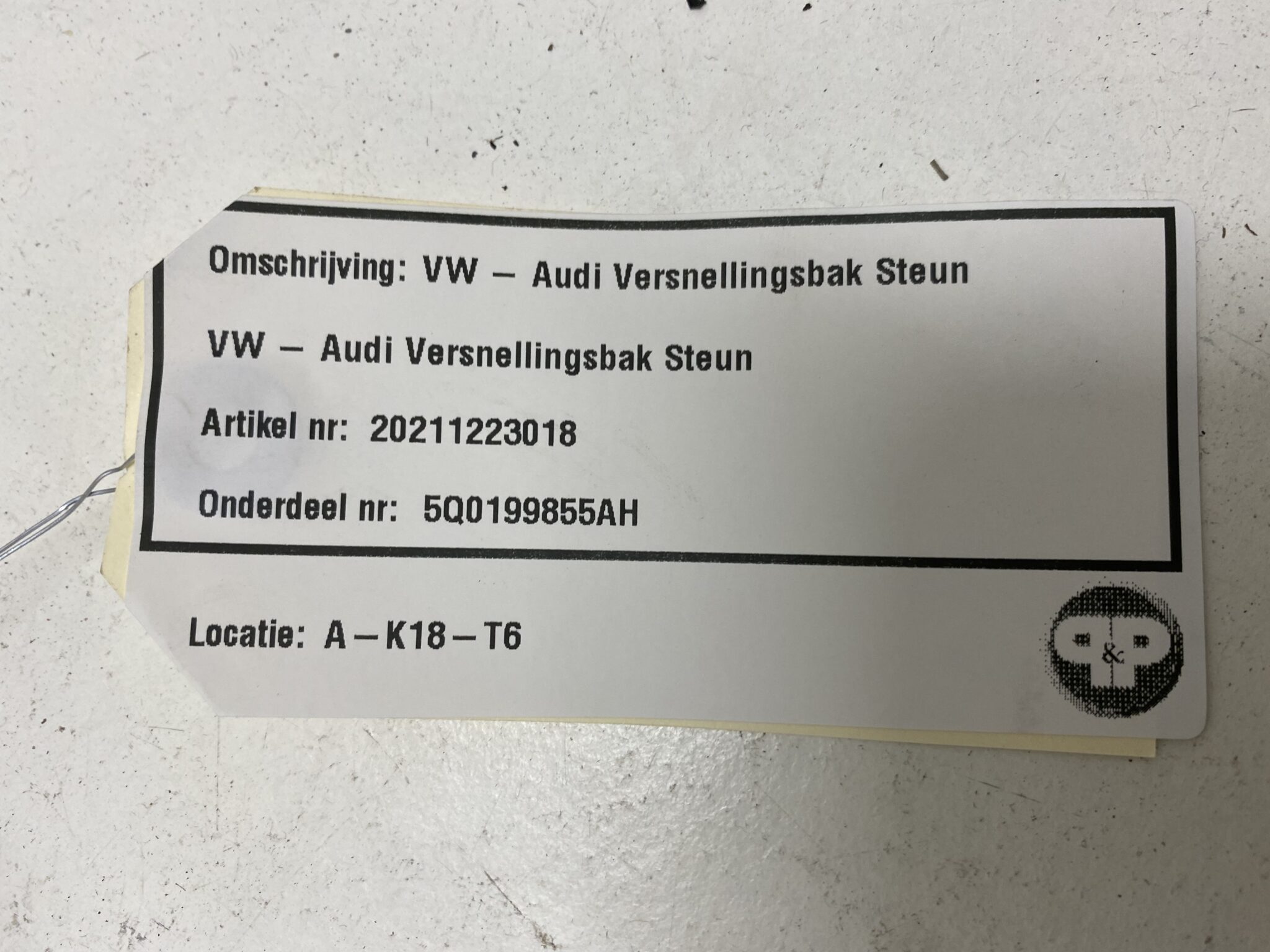 VW – Audi Box Support Bottom 5Q0199855AH