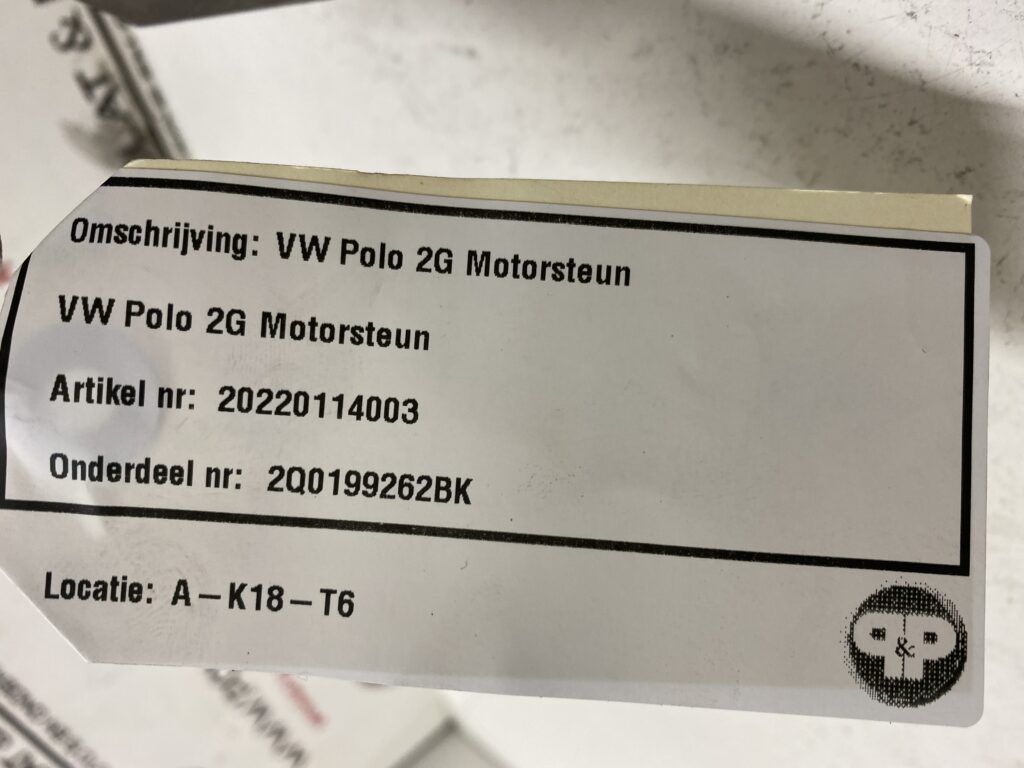 VW Polo 2G Engine Mount 2Q0199262BK