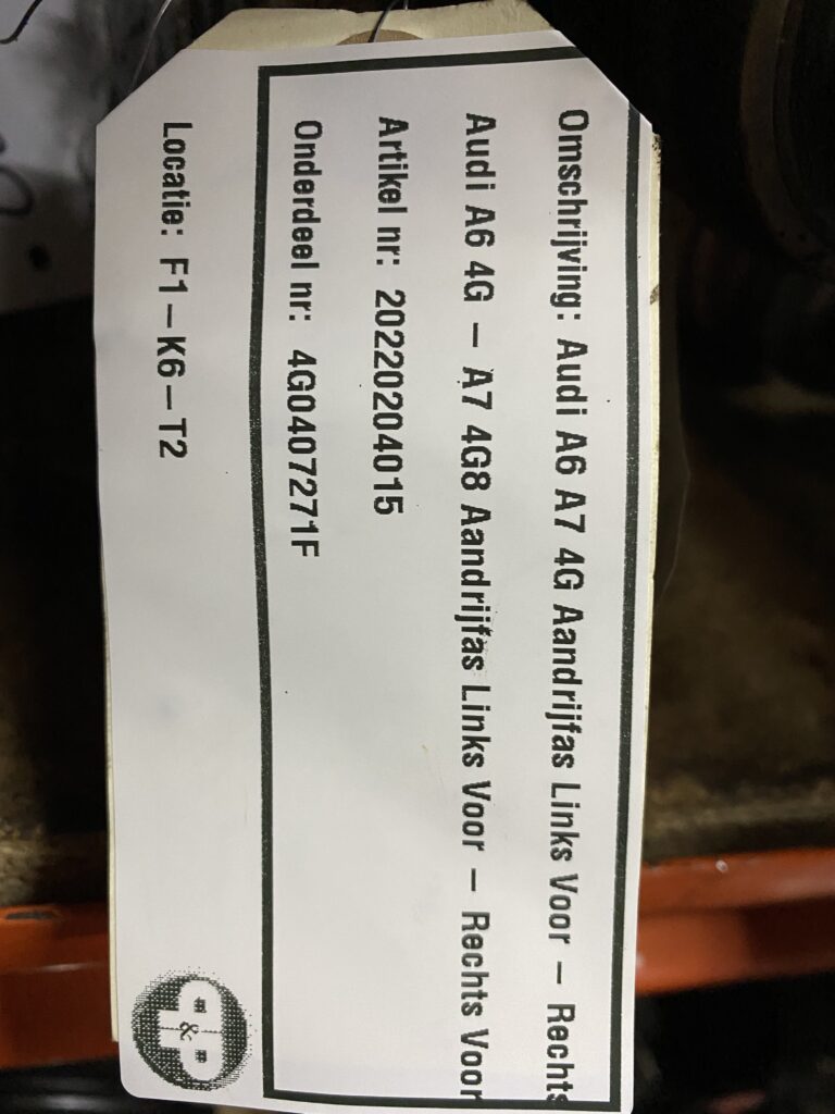 Audi A6 4G - A7 4G8 Drive Shaft Front 4G0407271F