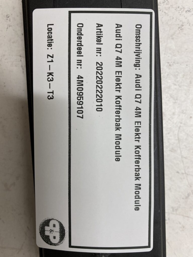 Audi Q7 4M Electric Trunk Module 4M0959107