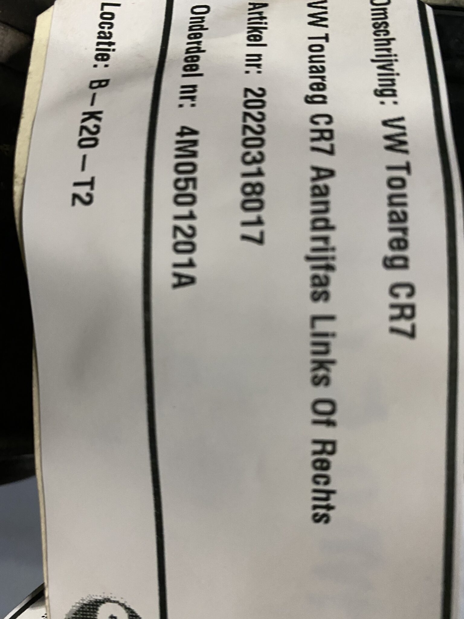 VW Touareg CR7 Drive shaft 4M0501201A