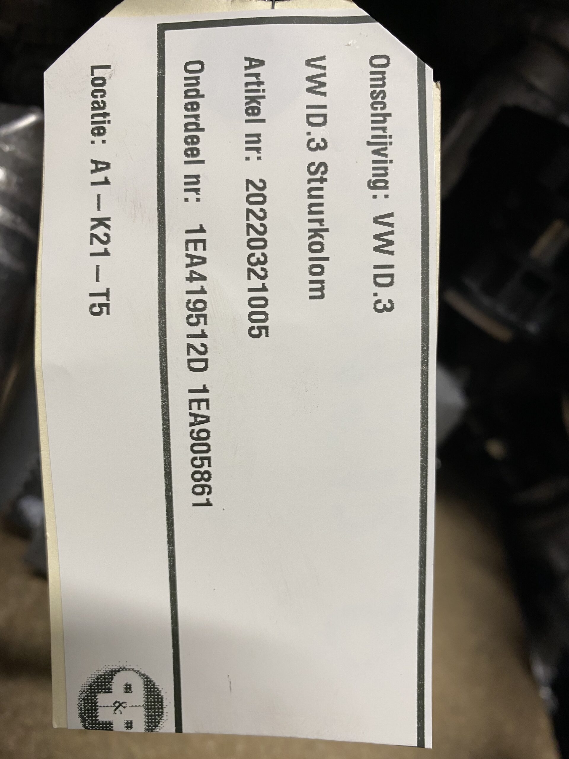 VW ID.3 Steering column 1EA419512D