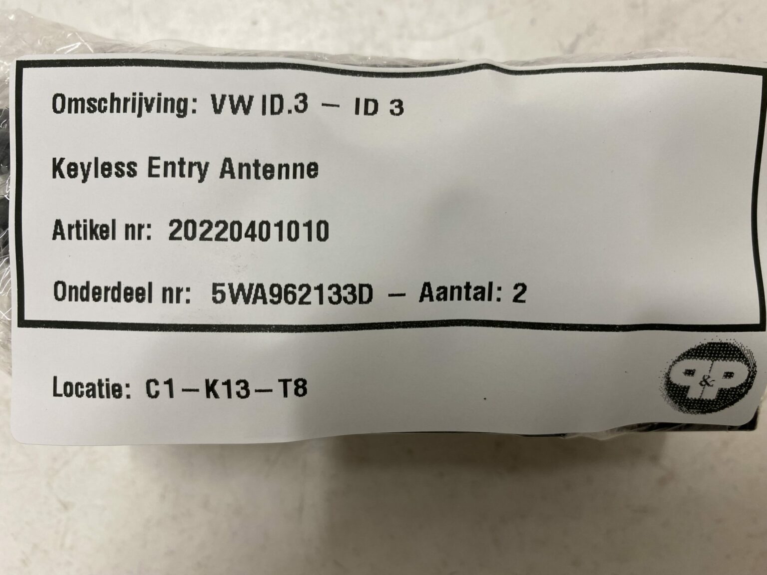 VW ID.3 ID3 Keyless Entry Antenne 5WA962133D - Polat & Polat