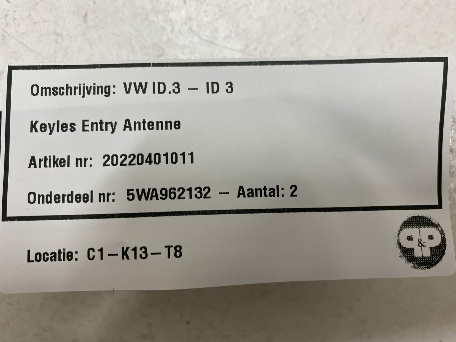 VW ID.3 ID3 Keyless Entry Antenne 5WA962132 - Polat & Polat