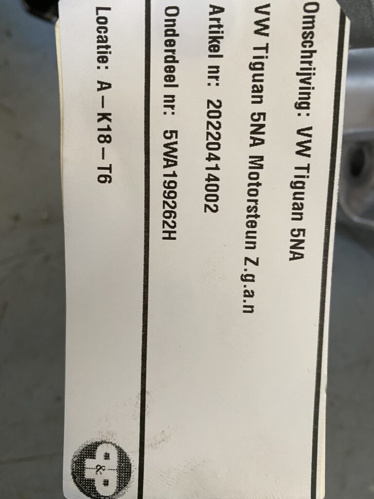 VW Tiguan 5NA Engine Mount 5WA199262H