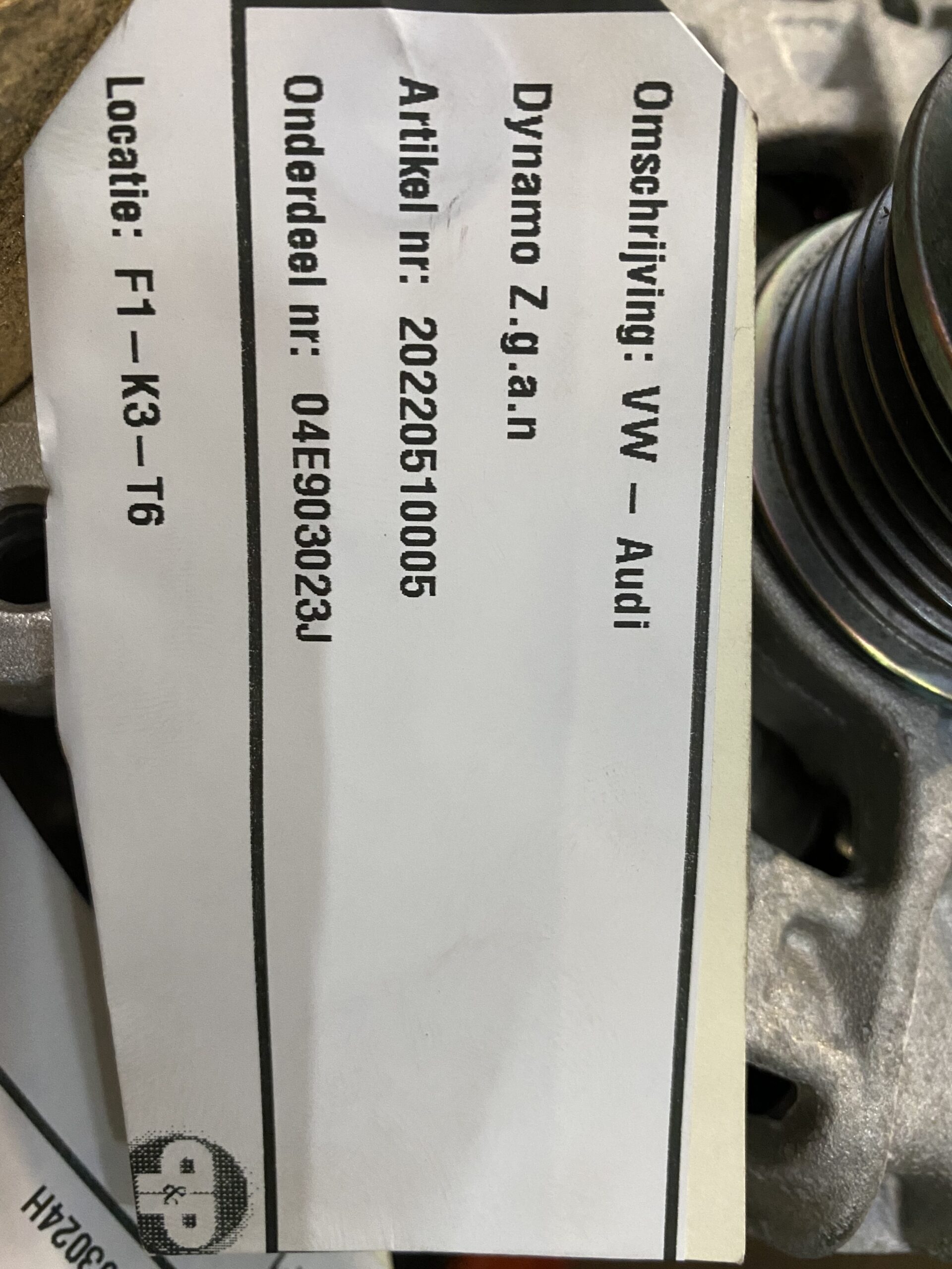 VW - Audi Alternator 04E903023J