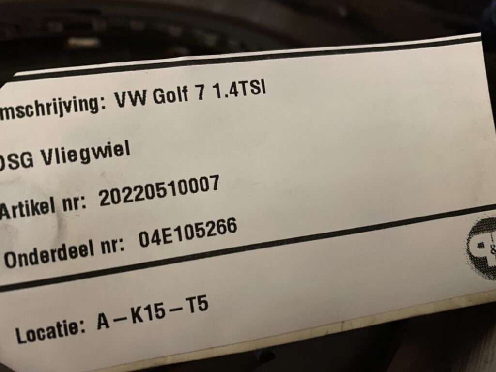 VW Golf 7 DSG Flywheel 04E105266