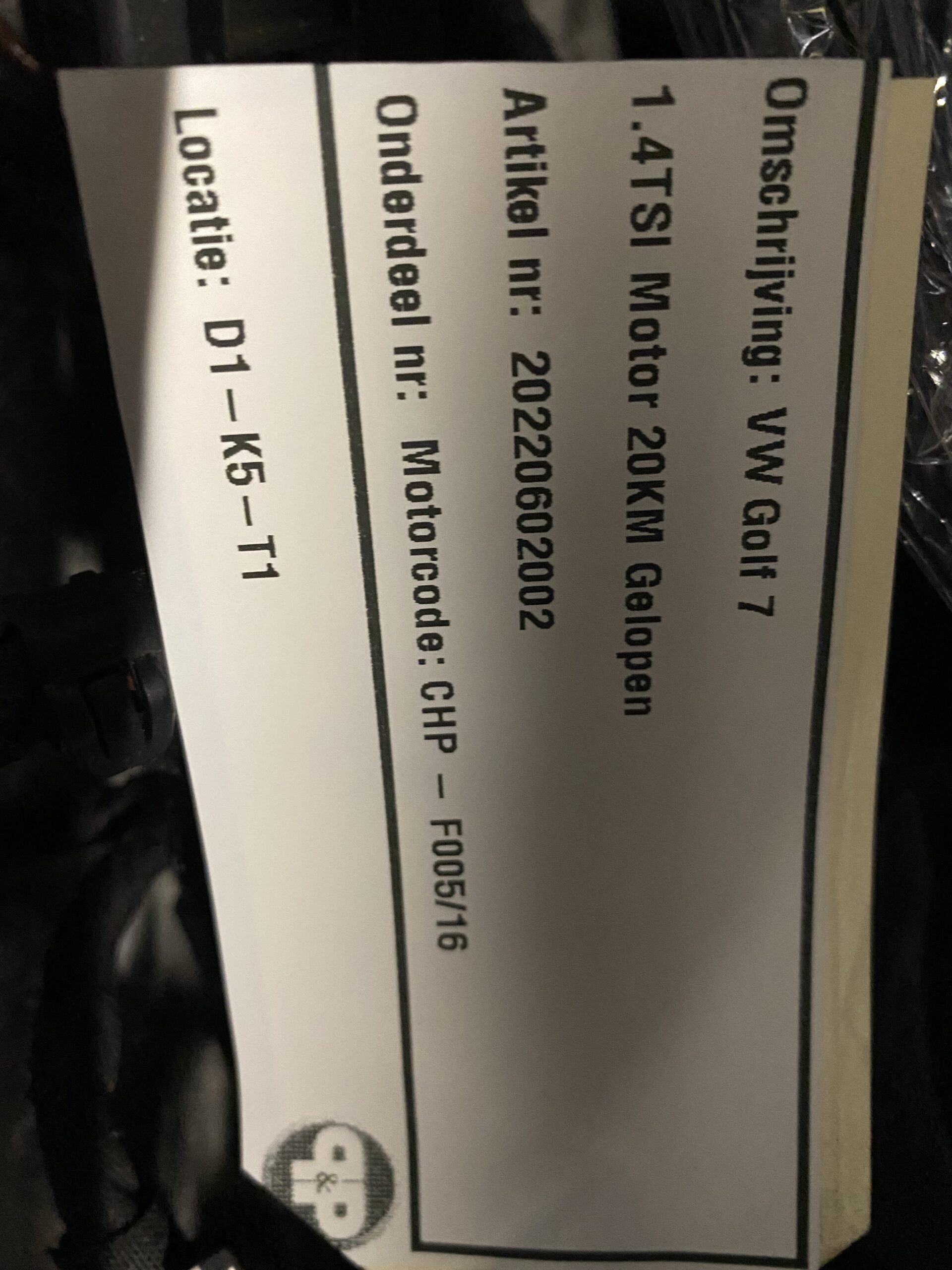 VW Golf 7 1.4TSI Engine CHP