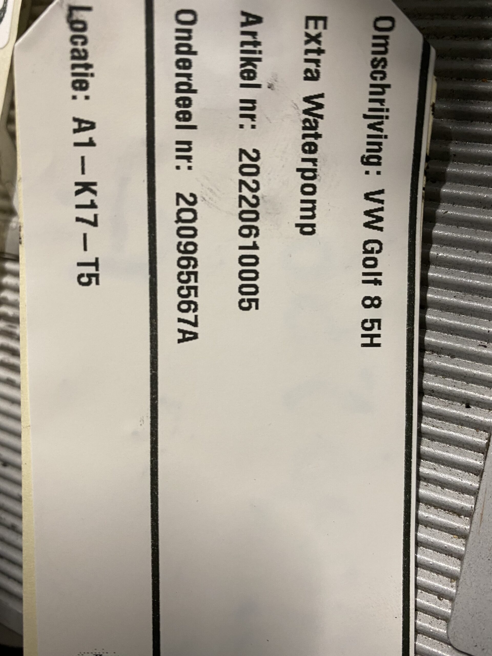 VW Golf 8 5H Auxiliary Water Pump 2Q0965567A