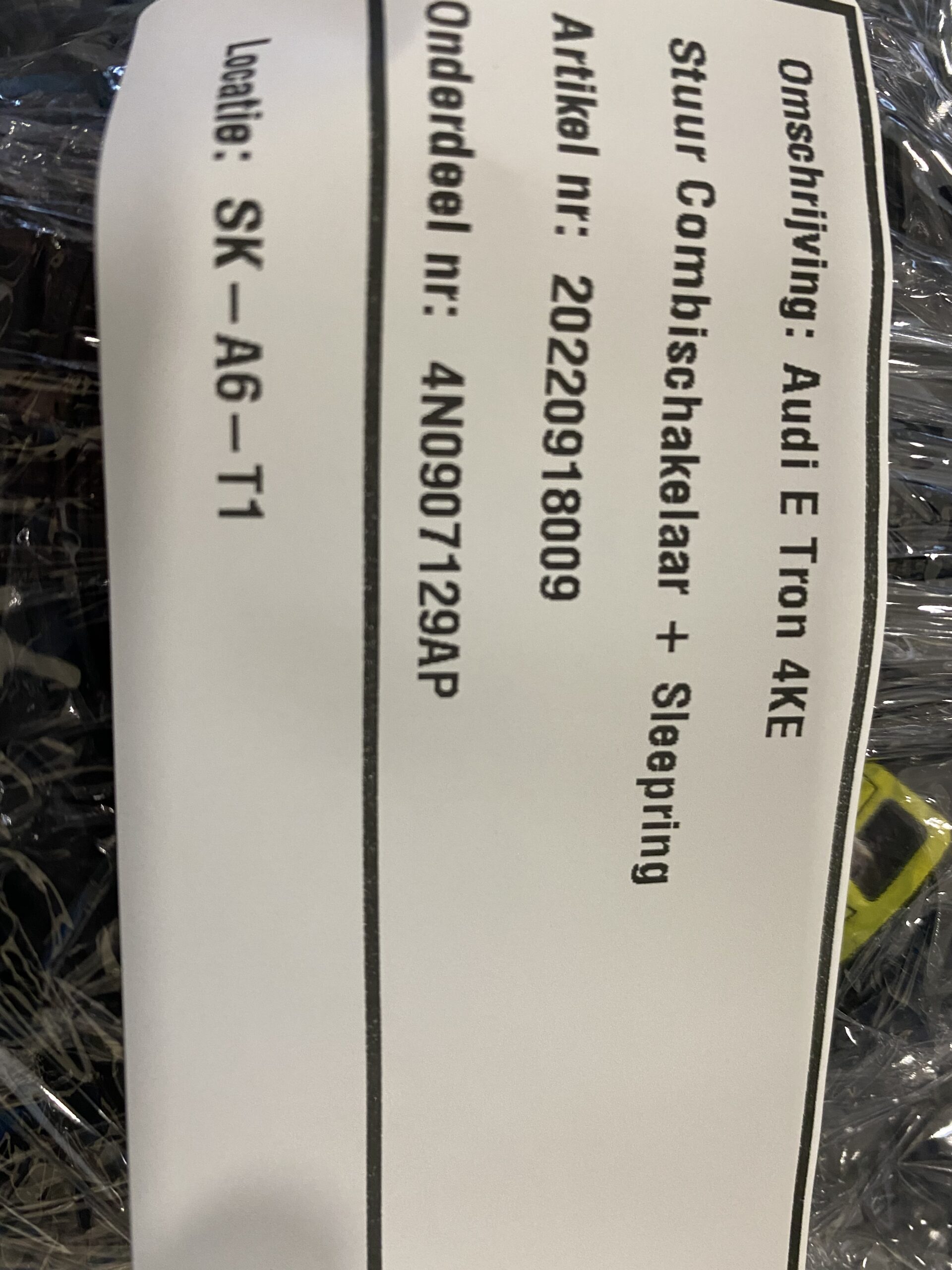 Audi E Tron 4KE Combination Switch + Slip Ring 4N0907129AP