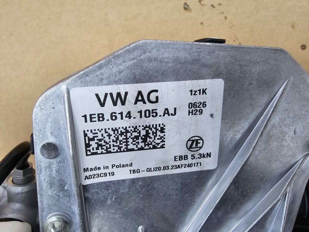 VW ID3 – ID.3 ID4 – ID.4 Brake booster 1EB614105AJ