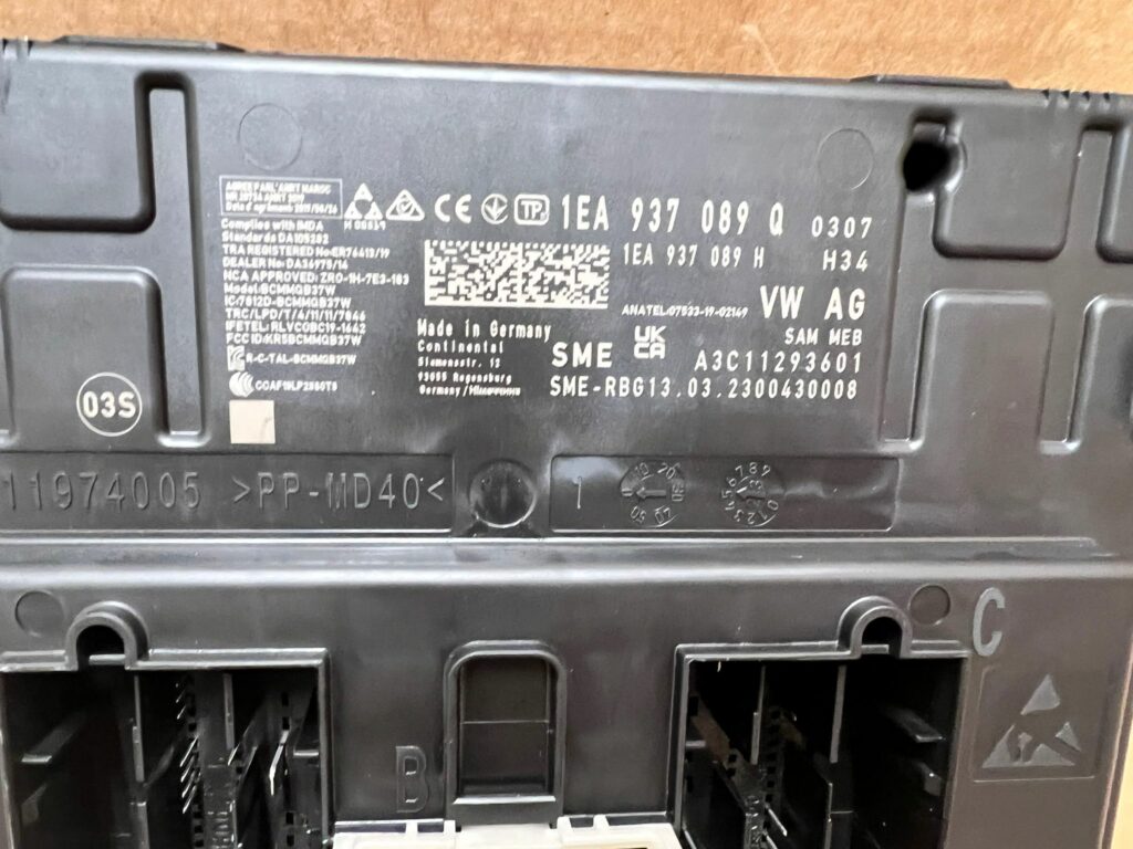 Audi Q4 Body Control Module