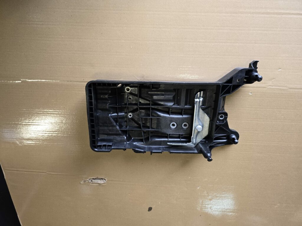 VW Tiguan 5na Battery Box